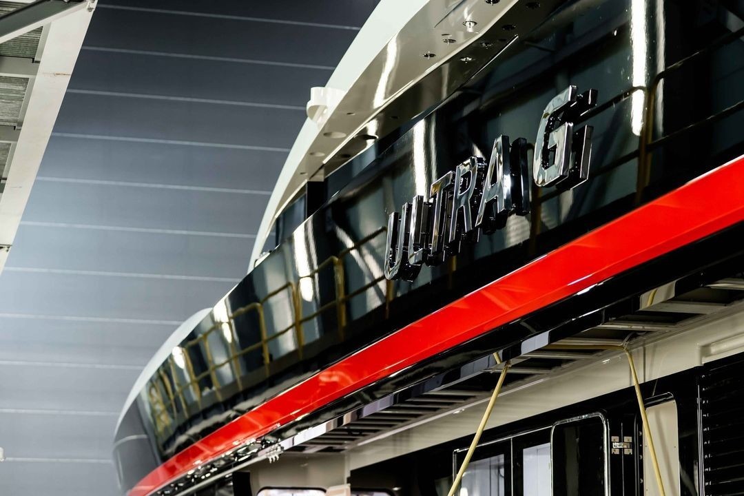 60m Heesen Project Skyfall launched and named Ultra G - Nautic Magazine